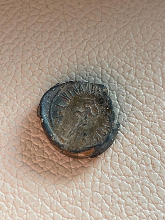 Plomb de sac - Belgique - Objets monétiformes - Forums Numismatique.com